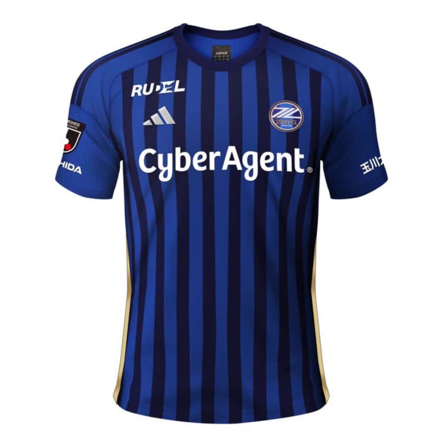 Camisa Machida Zelvia Home 2024