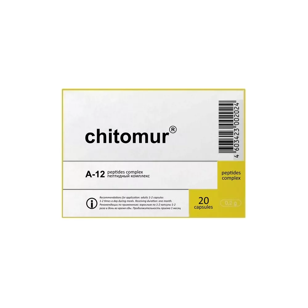 Chitomur - A12 - Peptídeo regulador da bexiga - Garmonia - 20 cápsulas