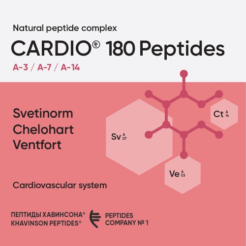 Peptídeos Cardio 180, Para o Sistema Cardiovascular - Peptides, 180 ...